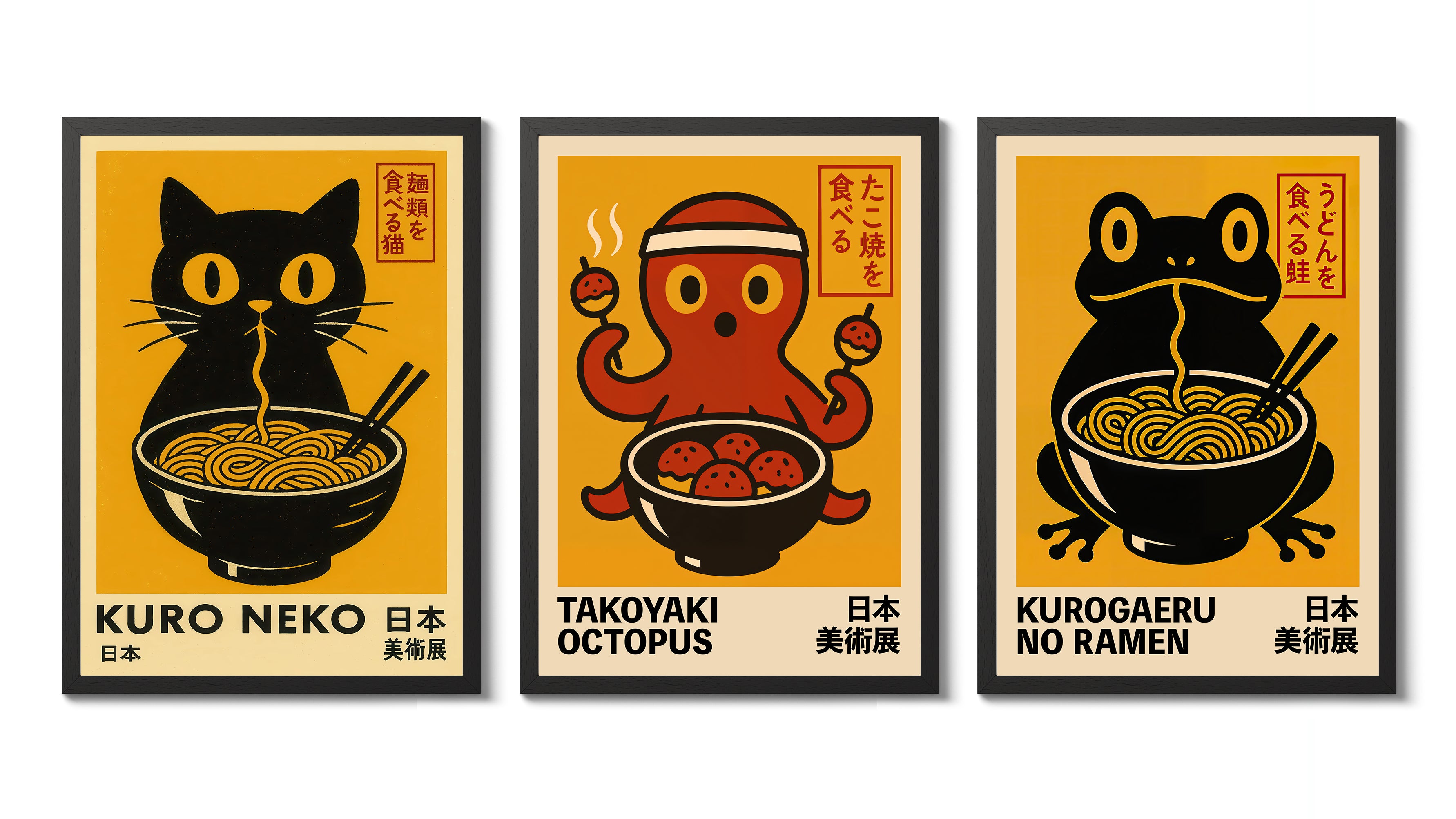 Kuro Neko Food Trio | Anime | Framed Prints & Posters – Animato