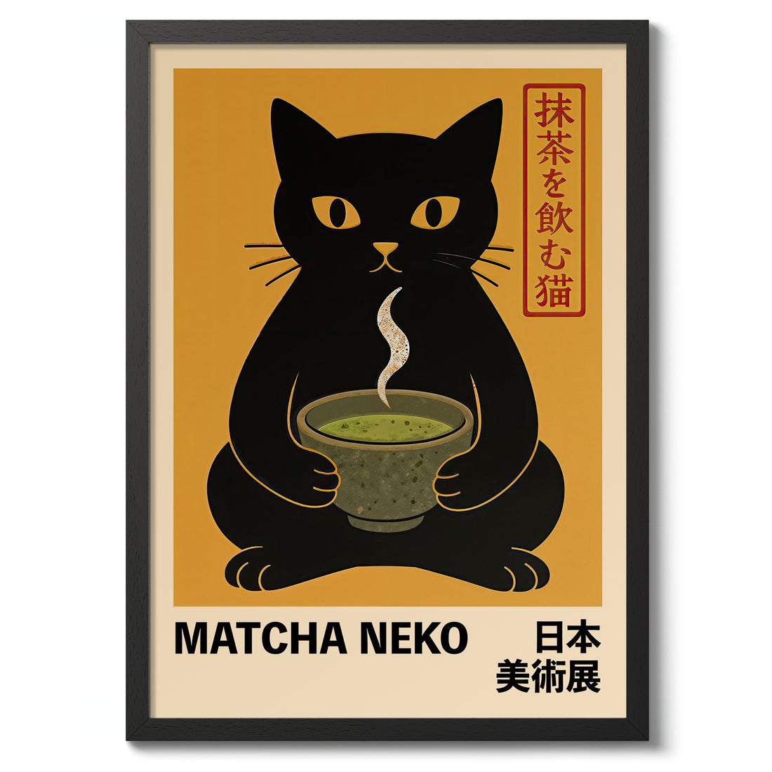 Matcha Neko | Japanese | Framed Prints & Posters – Animato