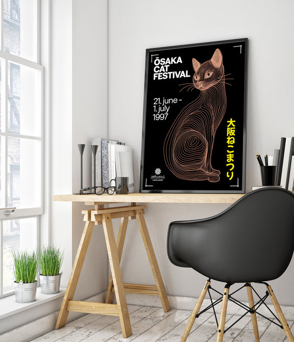 Osaka Cat Festival - Osaka District Art Gallery | Japanese Art | Framed ...