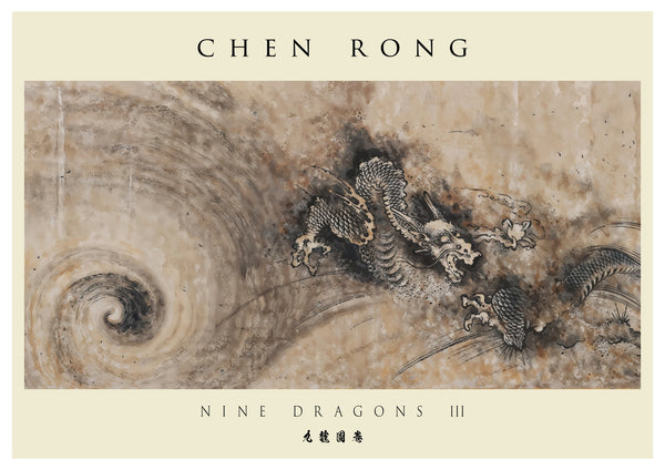 Masterpieces of Chinese Art: 5 Breathtaking Dragons from Chen Rong ...