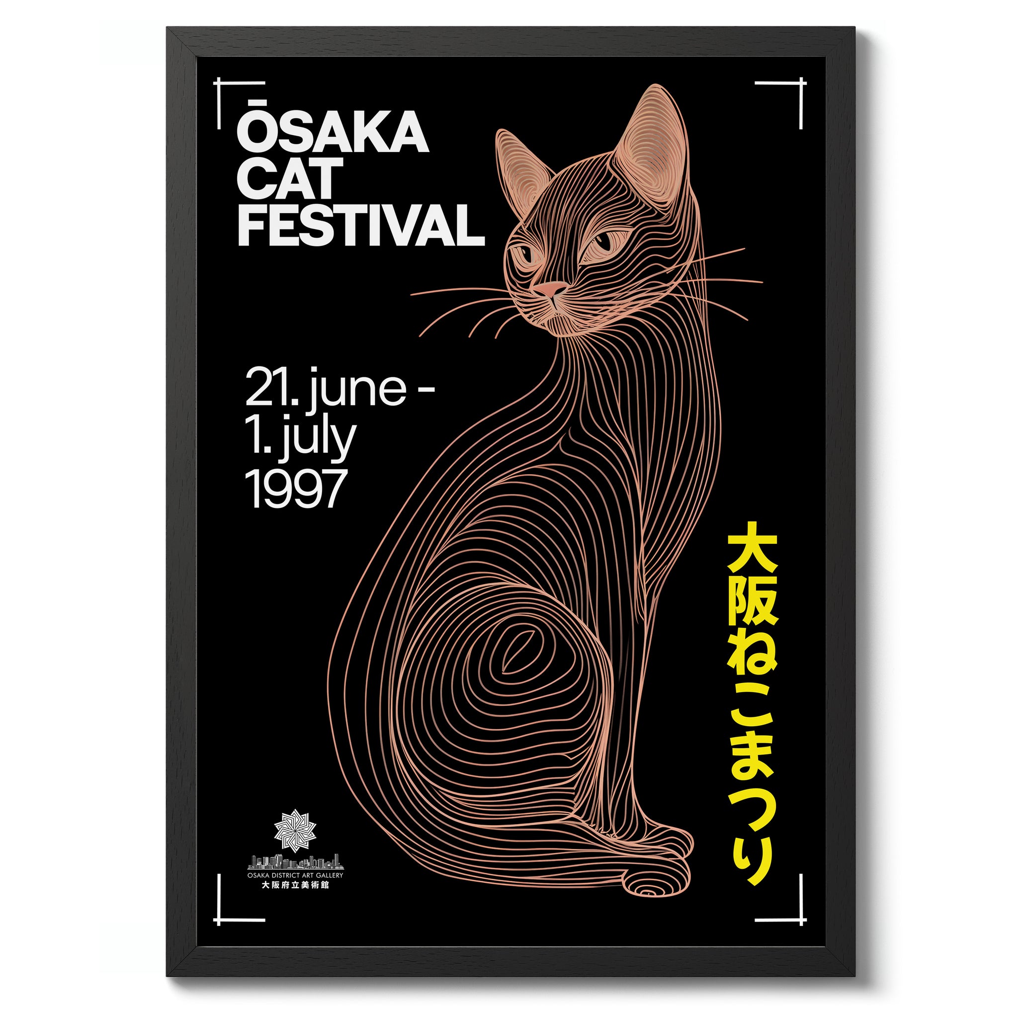 Osaka Cat Festival - Osaka District Art Gallery | Japanese Art | Framed ...