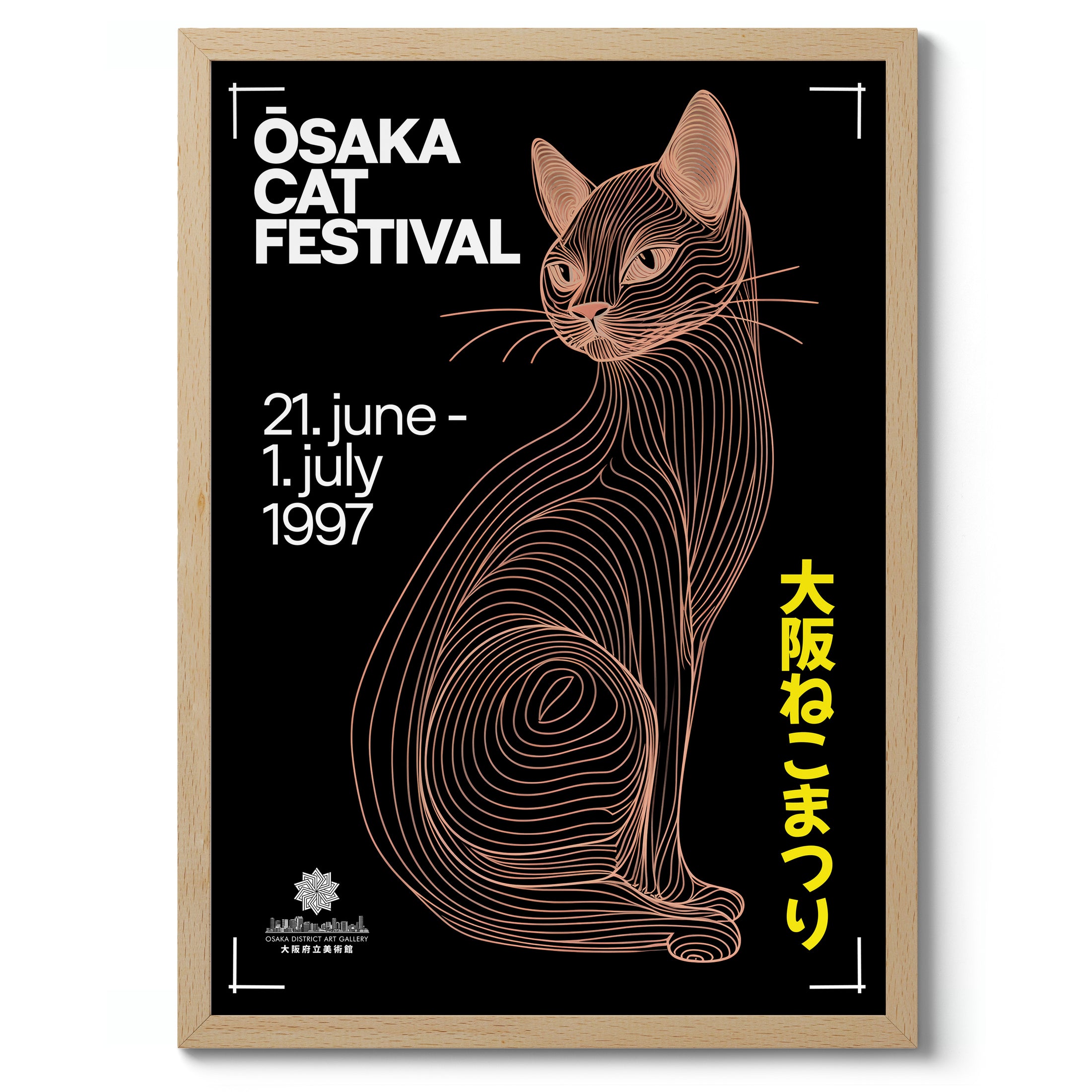 Osaka Cat Festival - Osaka District Art Gallery | Japanese Art | Framed ...