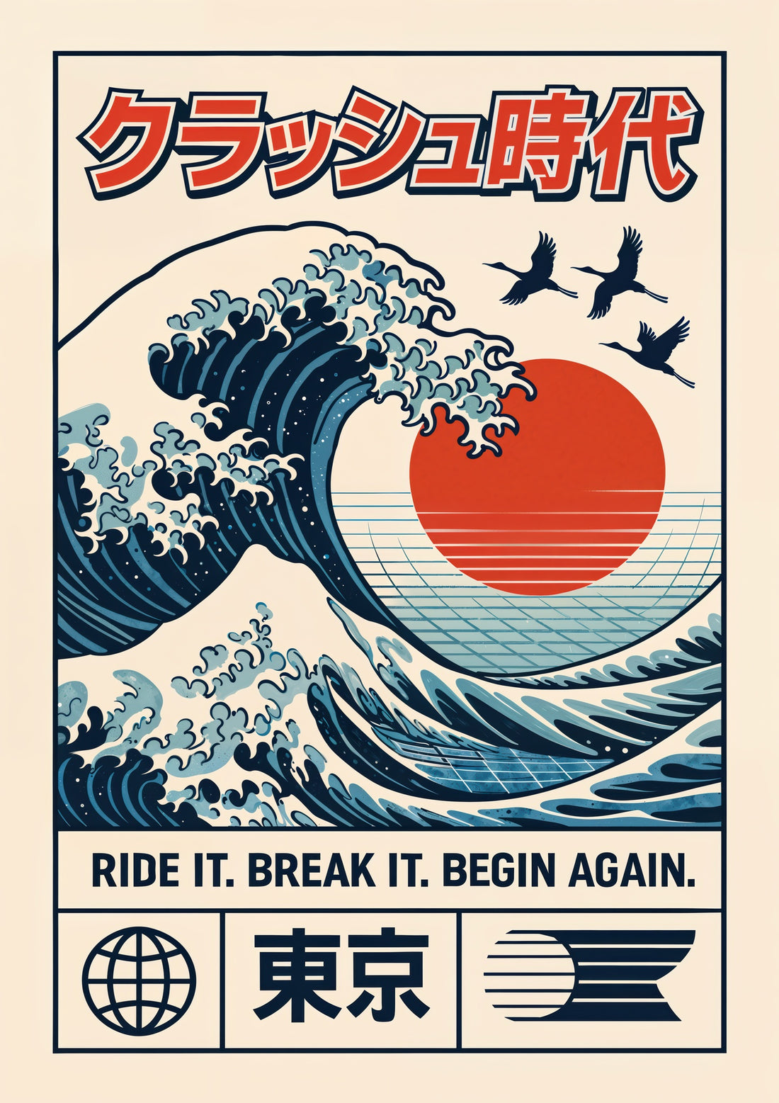 The Great Vaporwave | Japanese | Framed Prints & Posters – Animato