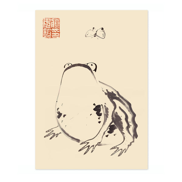 Japanese Art Prints & Posters – Page 5 – Animato