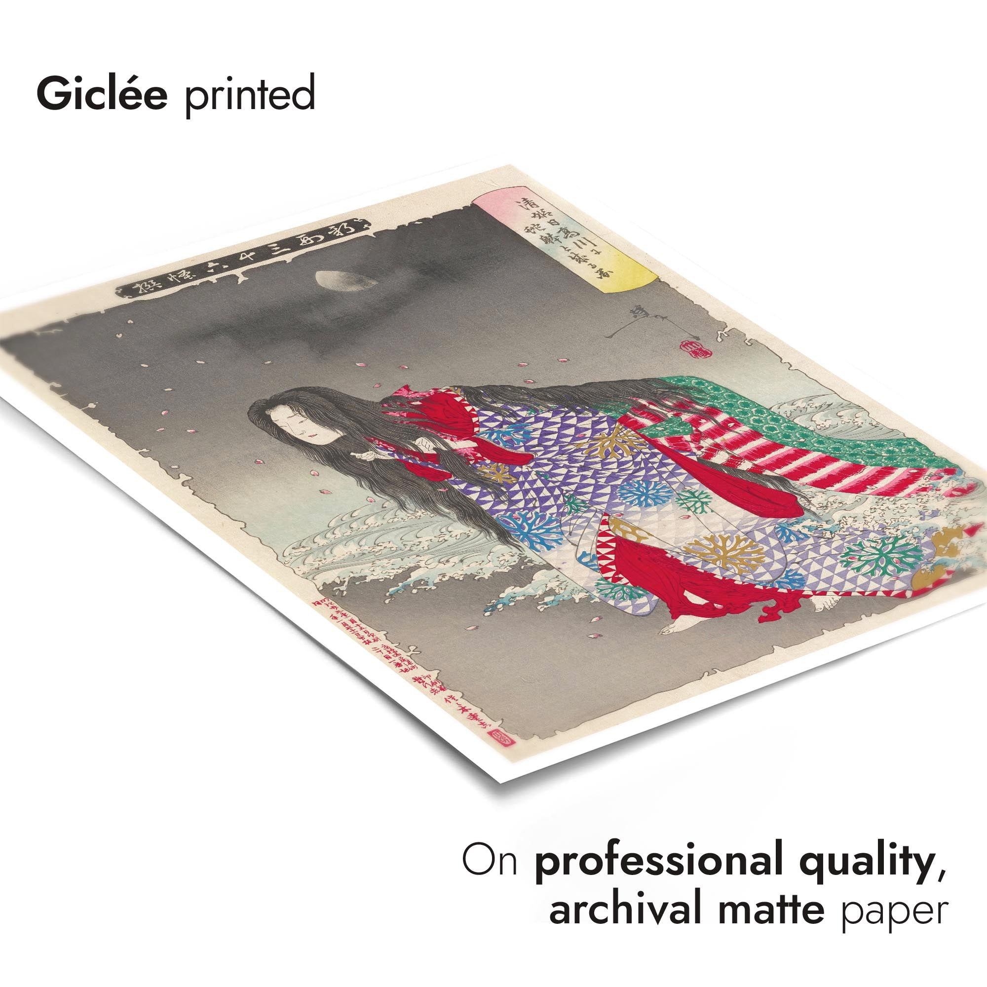 Picture of Kiyo-Hime Assuming a Serpent Form at Hidaka River - Tsukioka ...