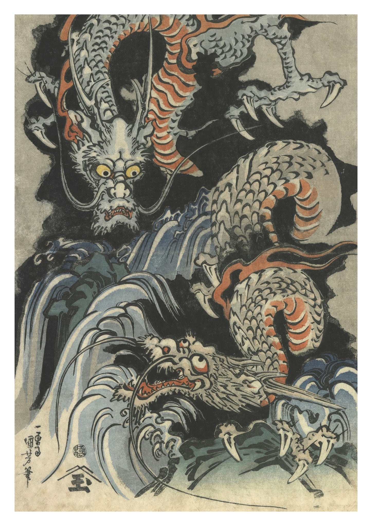 Dragons - Utagawa Kuniyoshi | Japanese | Framed Prints & Posters – Animato