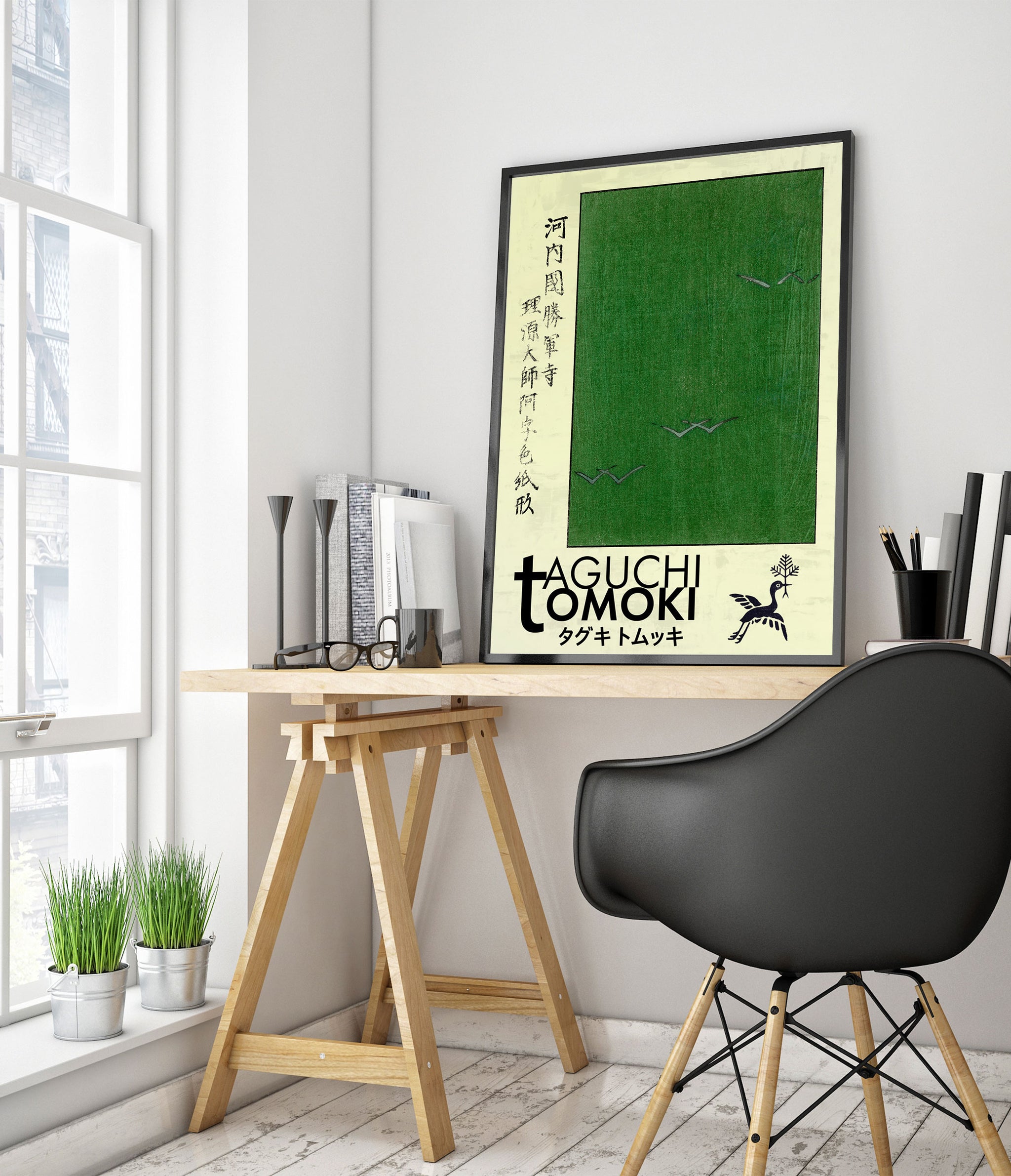Green - Taguchi Tomoki | Japanese Art | Framed Prints & Posters – Animato