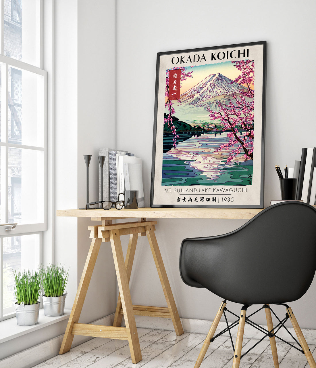 Okada Koichi - Mt. Fuji & Lake Kawaguchi | Japanese Art | Framed Prints ...