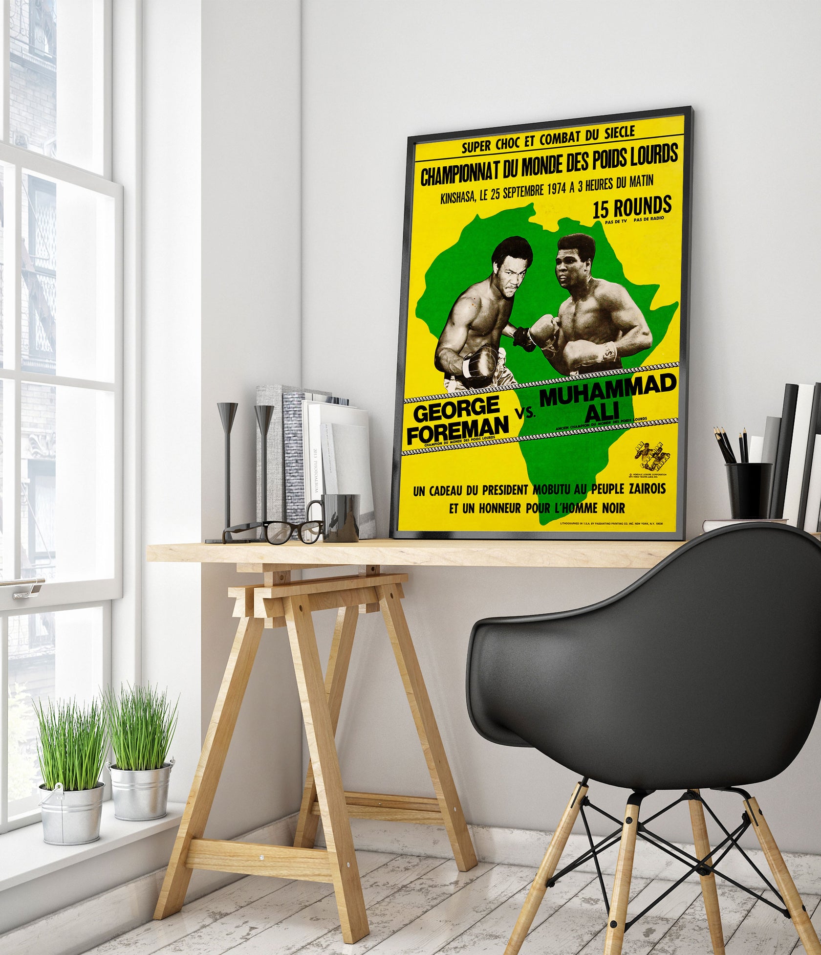 Ali vs Foreman - 1974 | Sports | Framed Prints & Posters – Animato