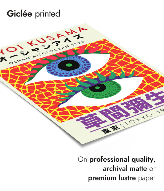 Eyes - Yayoi Kusama | Japanese Art | Framed Prints & Posters – Animato