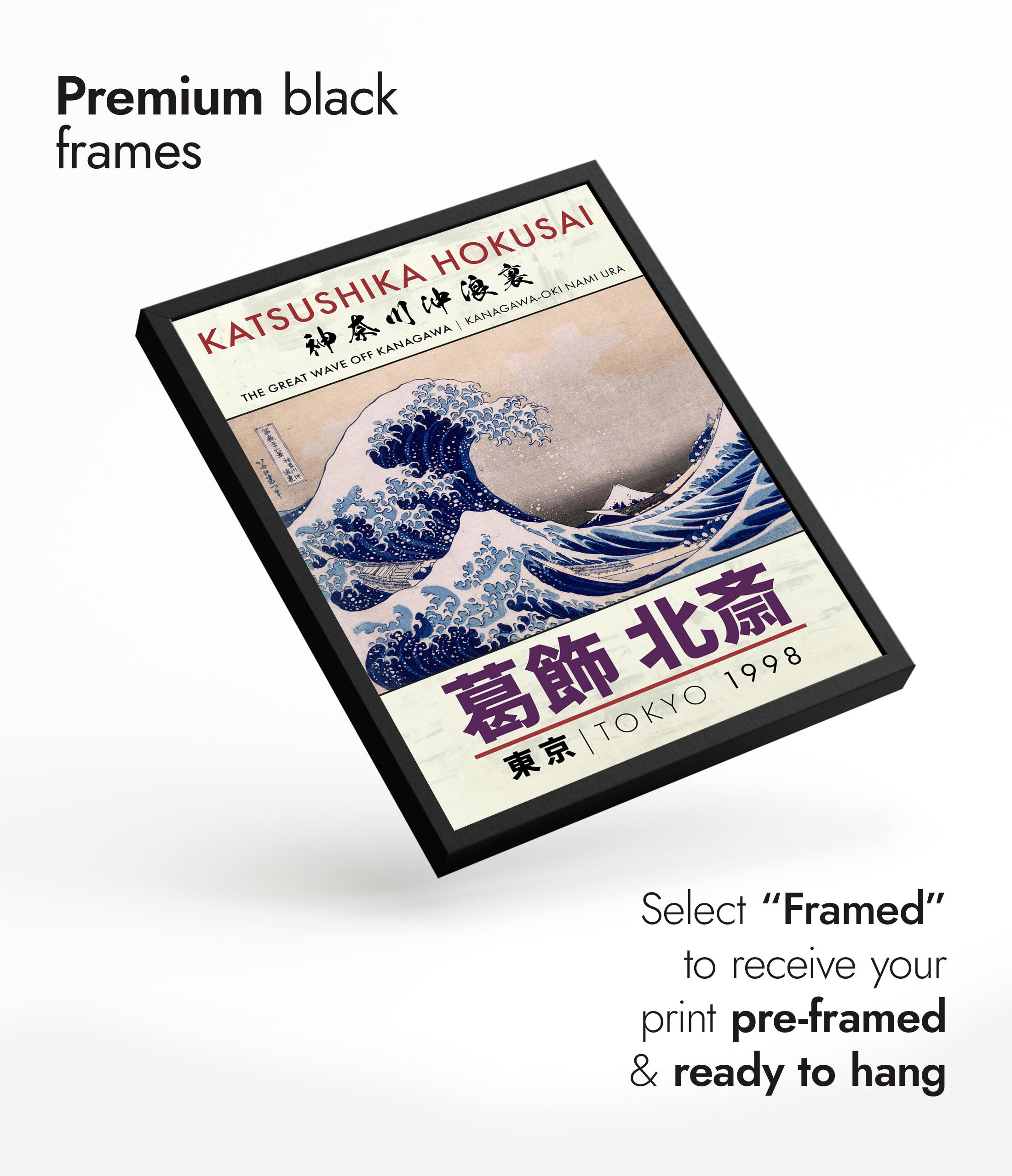 Great Wave - Katsushika Hokusai | Japanese Art | Framed Prints ...