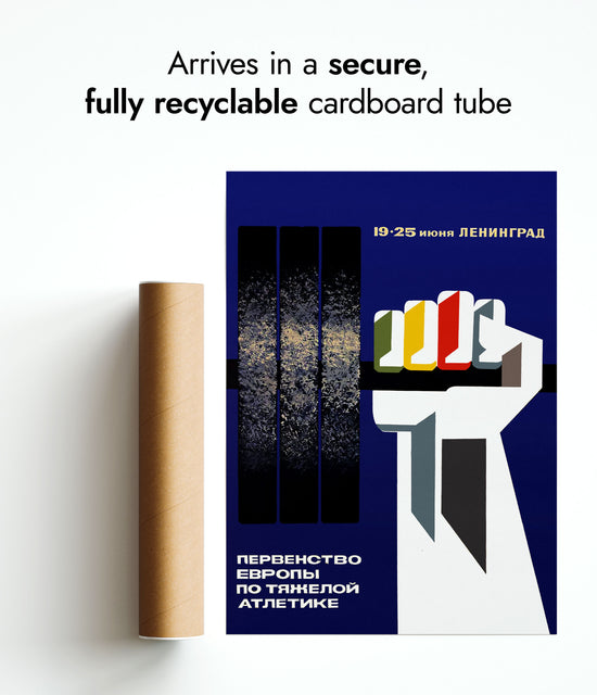 Soviet Weightlifting - 1979 | Sports | Framed Prints & Posters – Animato